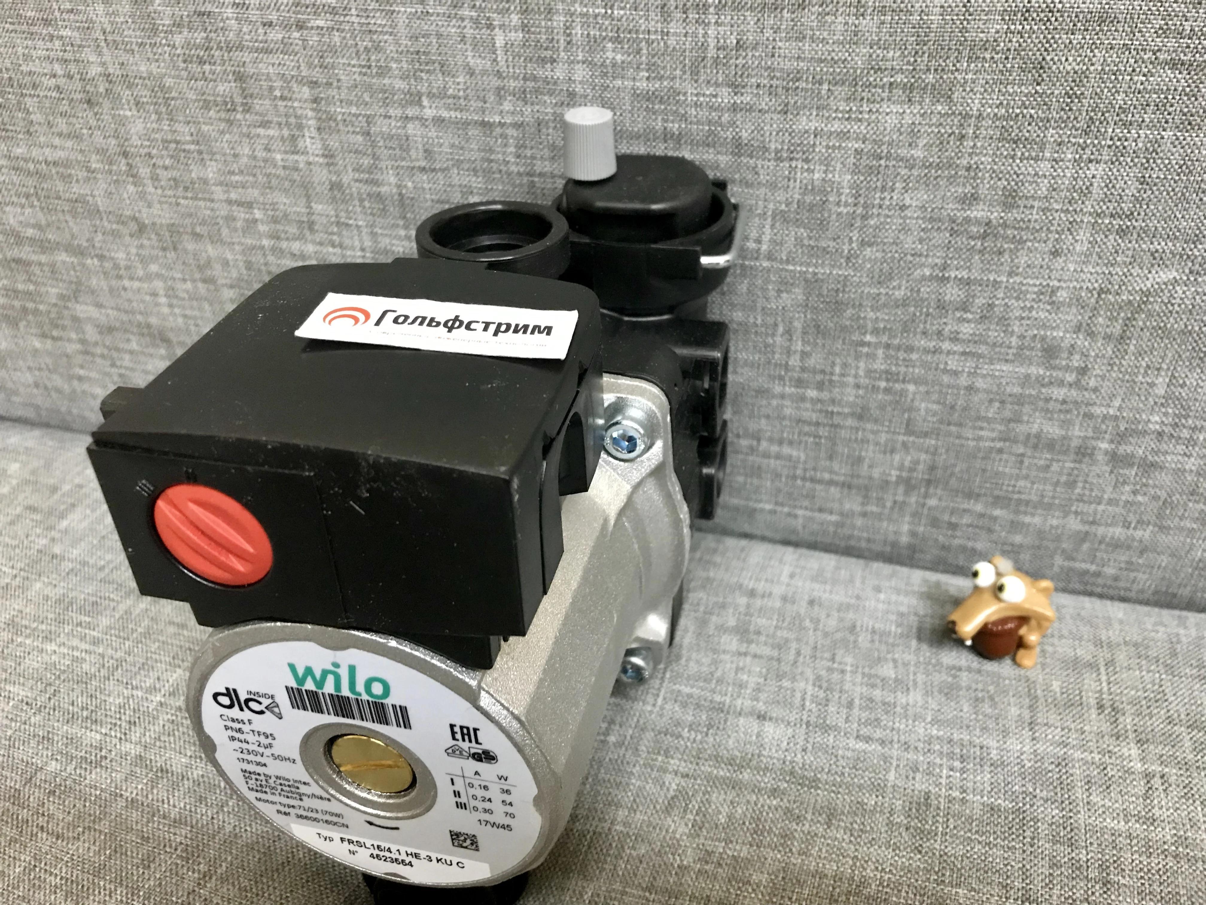 Store Home Products Feedback