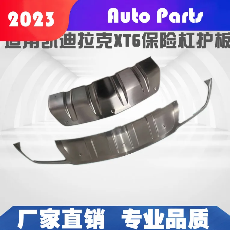 2023-Suit-for-Xt6-Cadillac-Front-Rear-Bumper-Guard-19-21-Modified ...