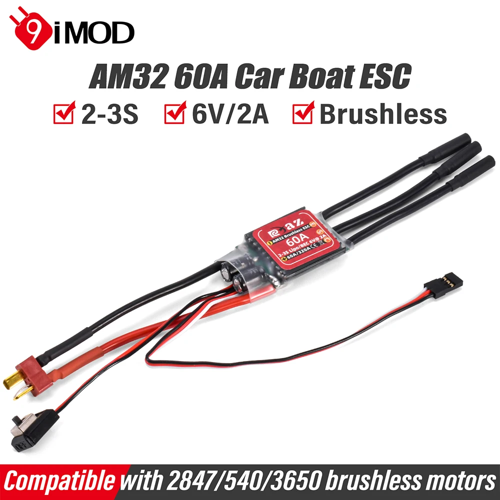 9IMOD AM32 60A Brushless ESC 2-3S 6V/2A For 2847/540/3650 Brushless ...