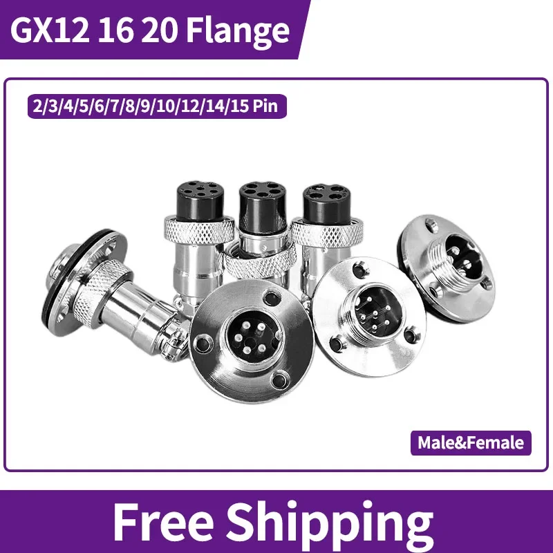 5-10-Sets-GX12-GX16-GX20-Flange-Butting-Type-2-3-4-5-6-7-8.jpg