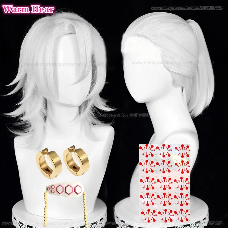 Uzui-Tengen-Cosplay-Wig-35cm-40cm-2-Styles-Silver-White-Cosplay-Anime ...