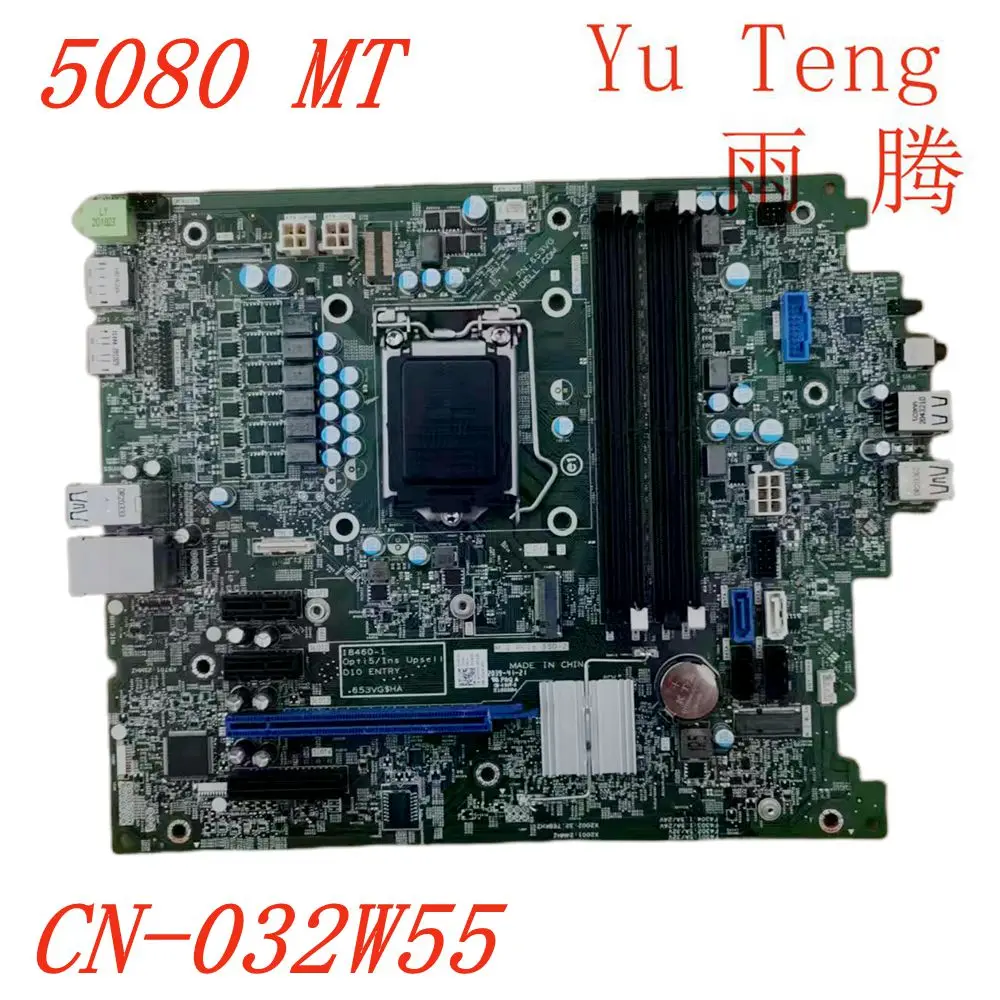 CN-032W55 is applicable to Dell OptiPlex 5080 MT computer motherboard ...