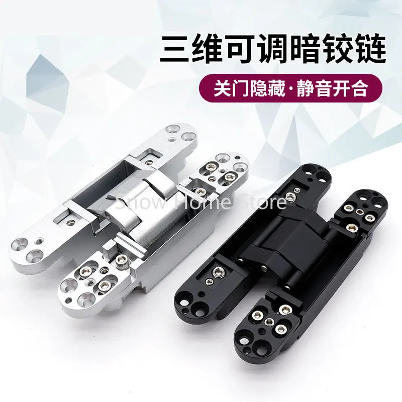 Hidden-Three-dimensional-Adjustable-Cross-Hinge-Wooden-Door-Open-Hidden ...