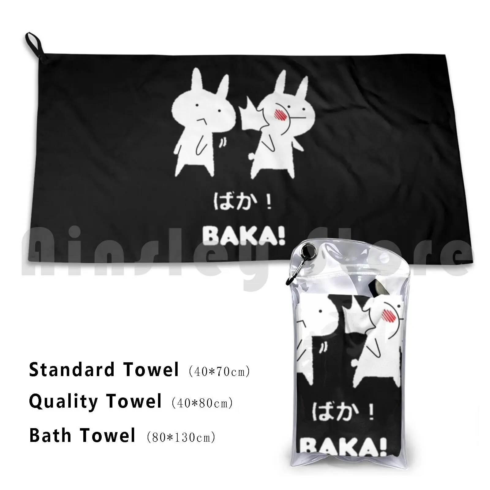Baka-Bath-Towel-Beach-Cushion-Bear-Anime-Hunter-X-Hunter-Hxh-Killian ...