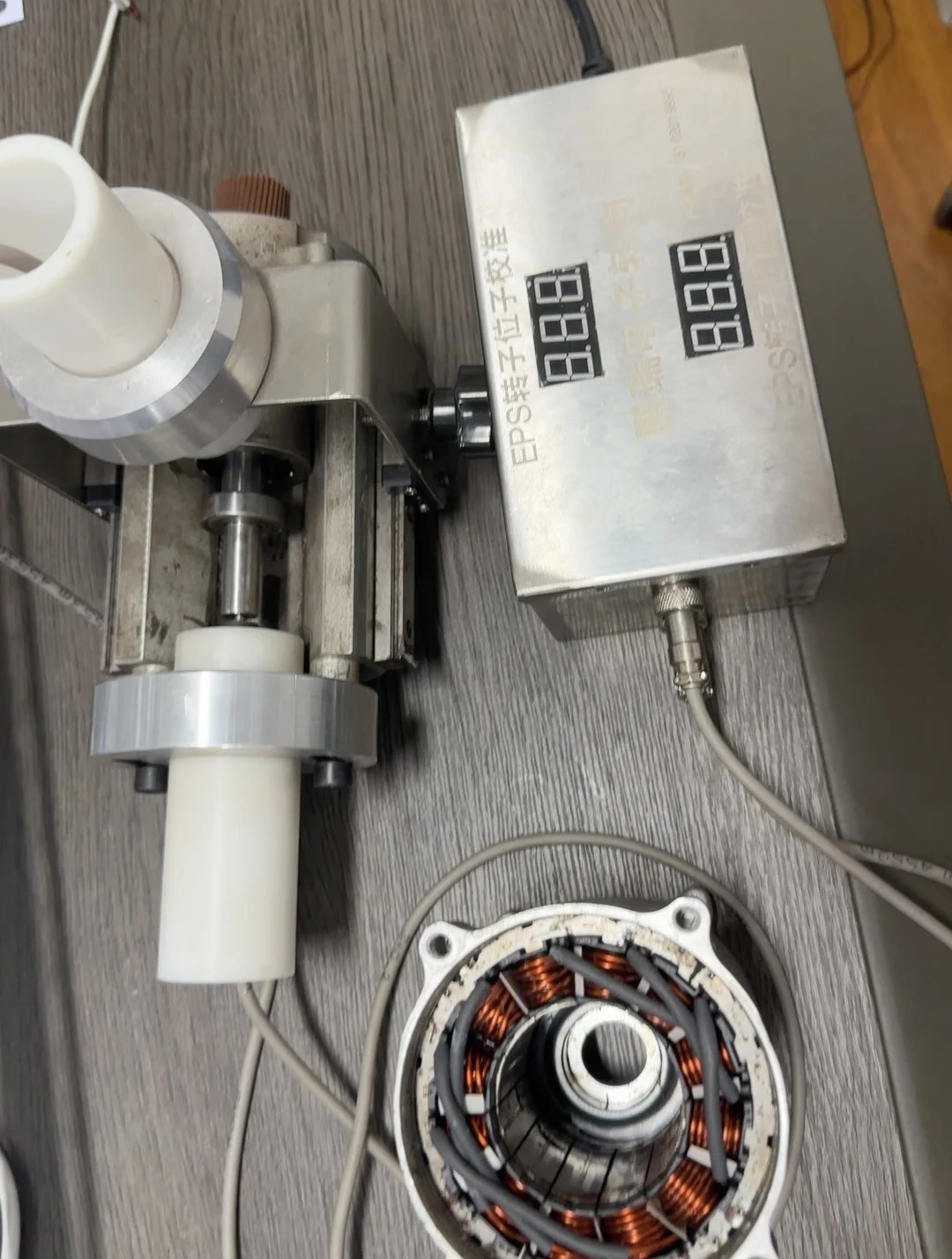Electrical-Power-Steering-Rack-Engine-Motor-Magnet-Calibration ...
