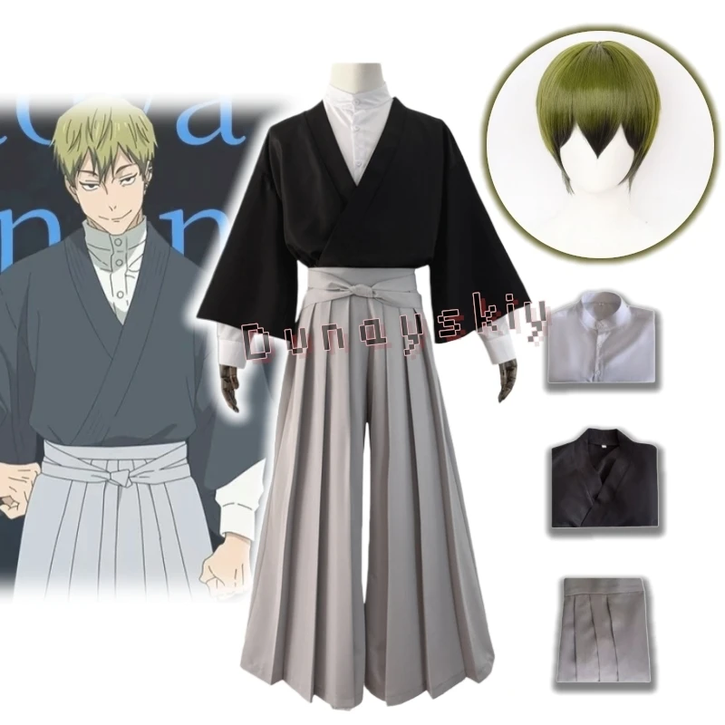 Anime JJK Naoya Zenin Cosplay Costume Wig Kimono Uniform Outfit ...