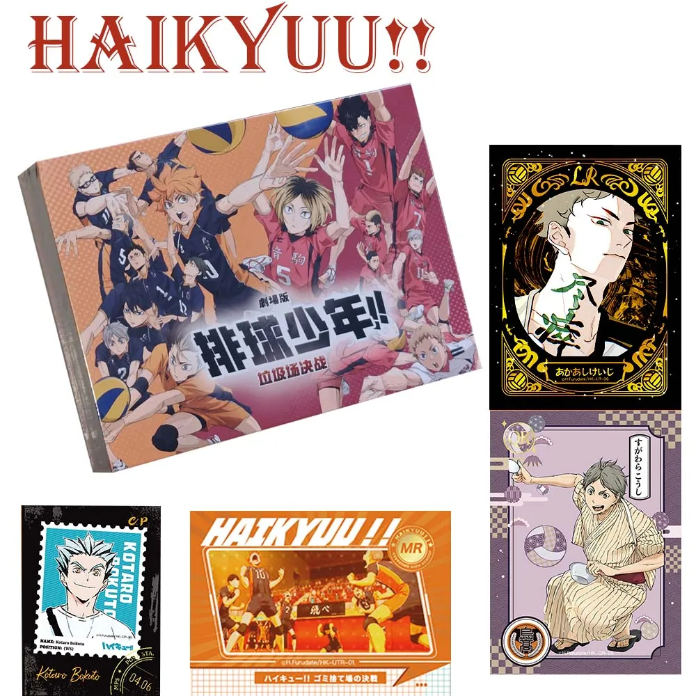 New-Haikyuu-Card-Anime-Collection-Cards-CCG-Card-Oikawa-Tooru-Iwaizumi ...