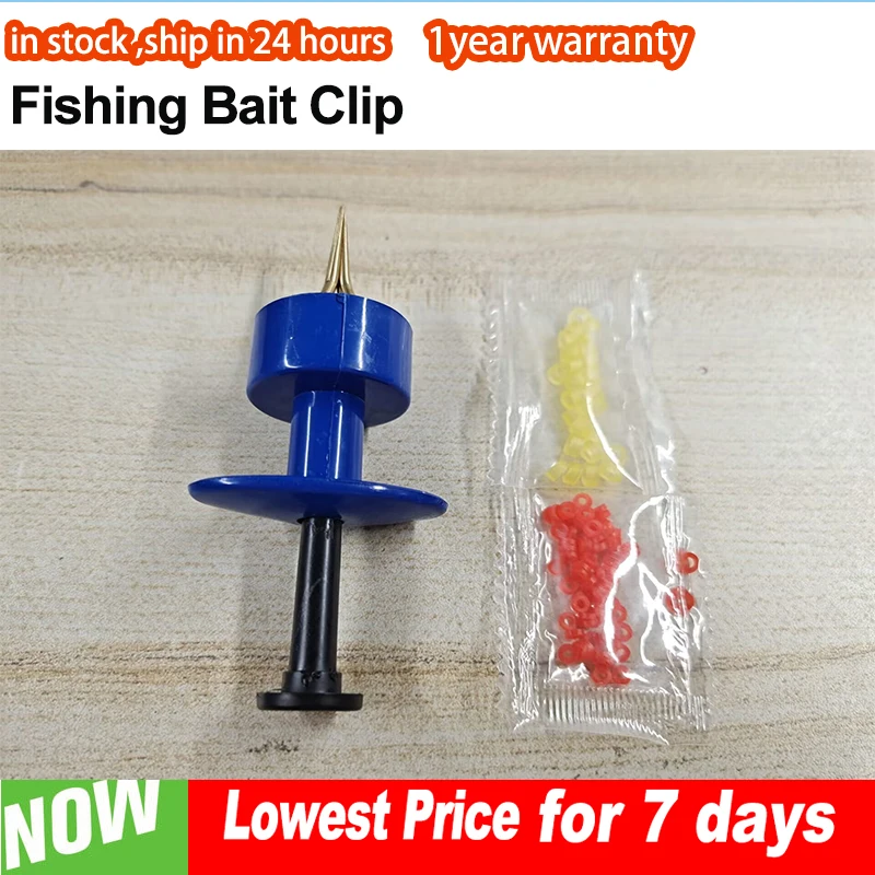 Fishing Tackle Bloodworm Tool | Feeder Fishing | Feeder Tool Fishing ...