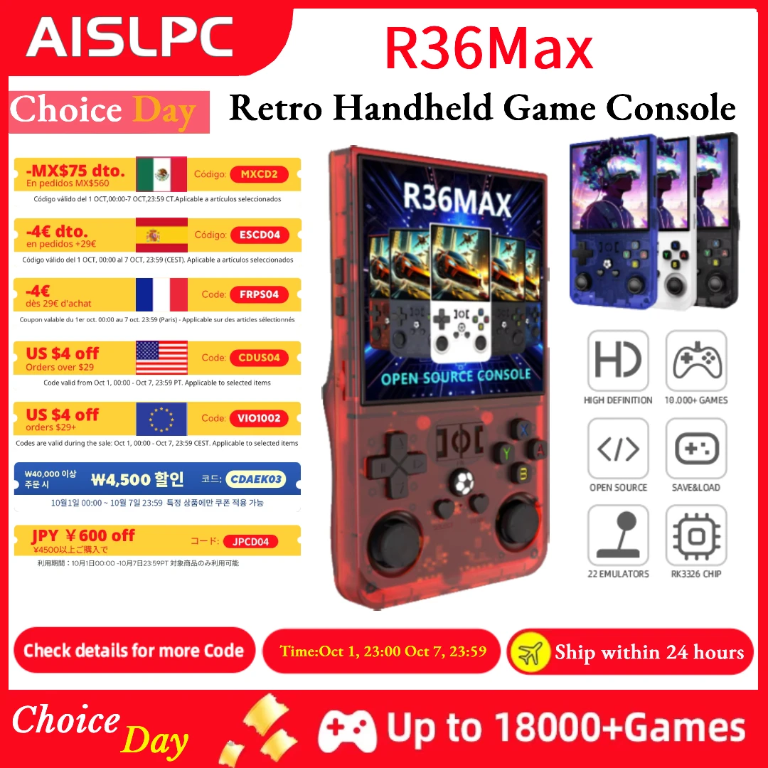 AISLPC R36MAX Retro Handheld Console - 64/128GB Lag-free Emulation ...