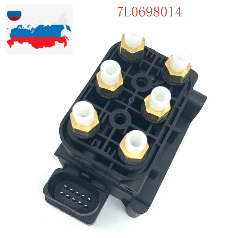 best Air Suspension Compressor Solenoid Valve Block For Audi Q7 Porsche ...