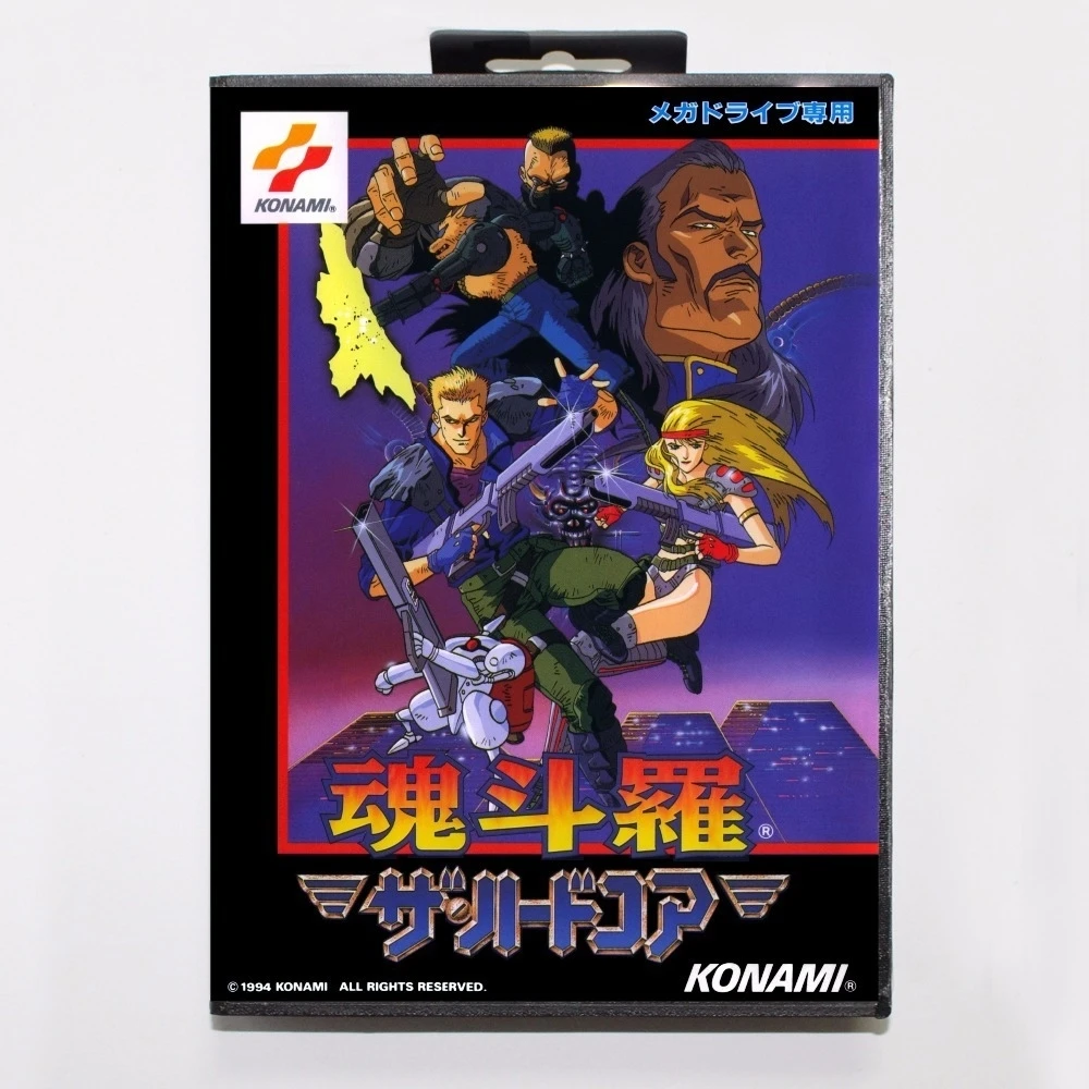 Contra-Hard-Corps-aka-Probotector-Game-Cartridge-16-bit-MD-Game-Card ...