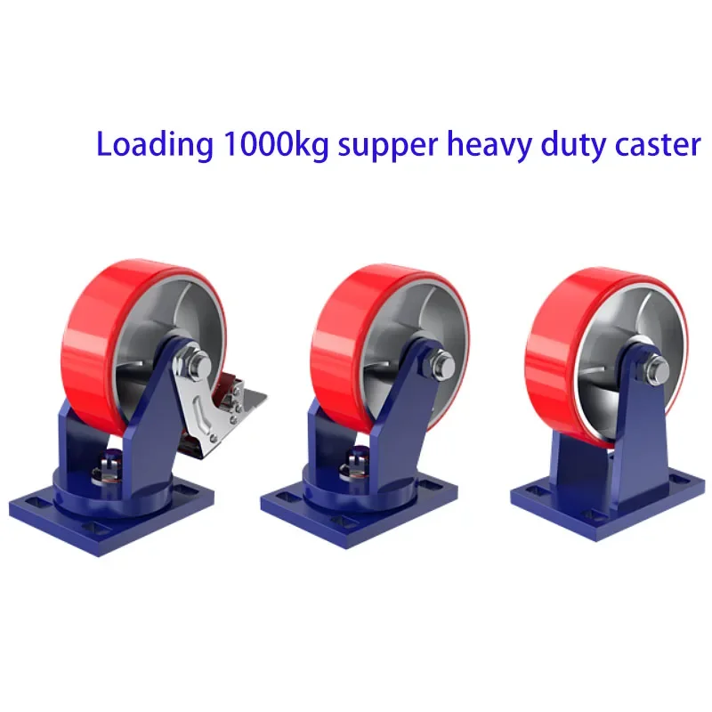 supper-heavy-duty-1pcs-4-inch-Super-Heavy-Duty-Caster-Iron-Core ...
