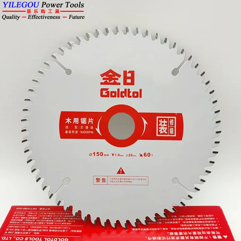 5 6 Inches Tct Circular Saw Blades Cutting Solid Wood. 125mm 150mm With 40 60 Teeth Saw Blades Of Dust free Saw. bore 20mm Saw Blade AliExpress