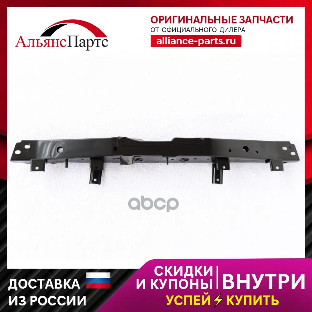 F25114EAMH DCR_Radiator 지원 상단 닛산 Qashqai 2013 2017 Docar 모델 번호 ...
