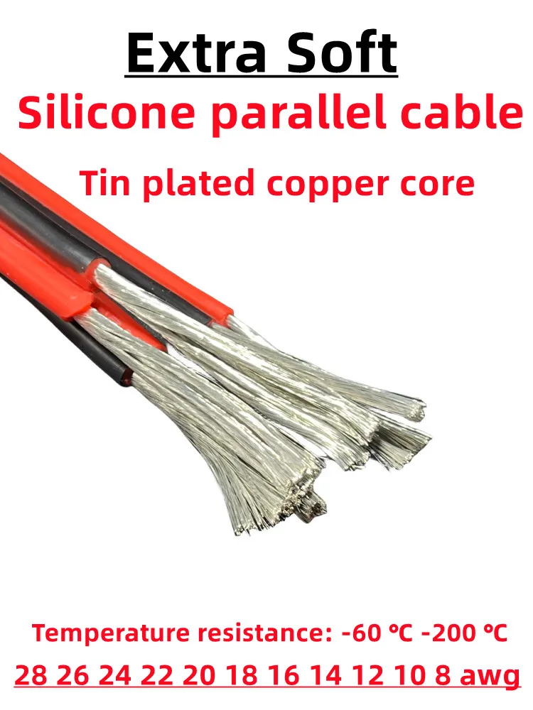 2-Pin-Copper-Wire-Silicone-Rubber-Cable-Soft-30-28-26-24-22-20-18-16.jpg