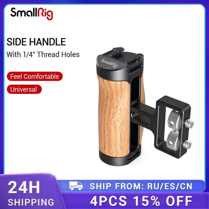 Smallrig Universal Side Handle For Camera Cage Featuring 1/4" Thread ...