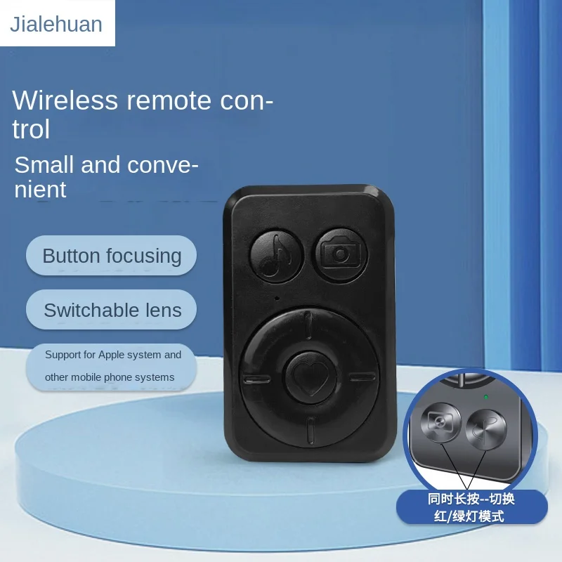 Wireless-Selfie-Controller-for-Mobile-Phones-Remote-Control-for-Taking ...