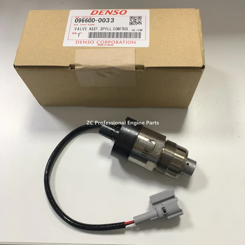 096600-0033-0966000033-Japanese-original-brand-new-fuel-leakage-control ...