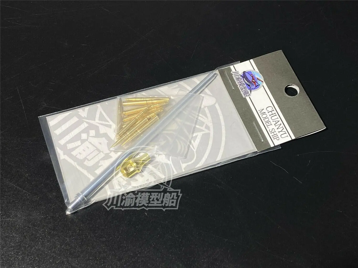 CY CYT071 1/35 Metal Barrel Muzzle Brake for Tamiya 35169 German King ...
