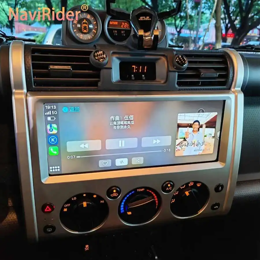 12.3inch Car Radio Android 13 Screen For Toyota FJ Cruiser 2008 2013 ...