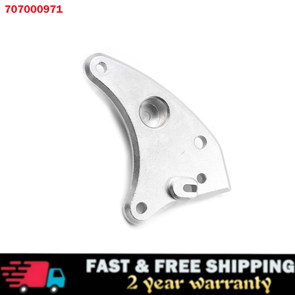 707000971 Aluminum ATV Shift Arm Base Shifter Bracket For Can Am Gen 2 ...