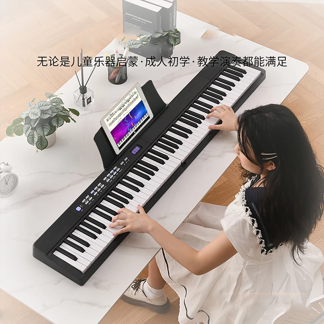 New-Musical-Keyboard-Folding-Piano-88-keys-Professional-Synthesizer ...