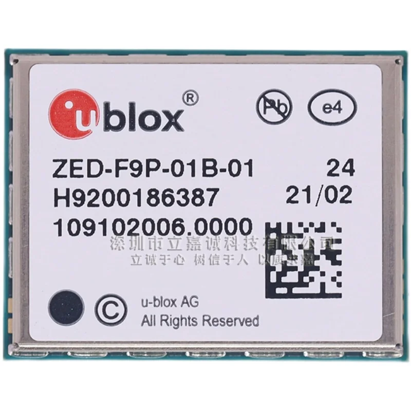 ZED-F9P-01B-01 GPS/GNSS High Precision Module RTK Centimeter-level ...