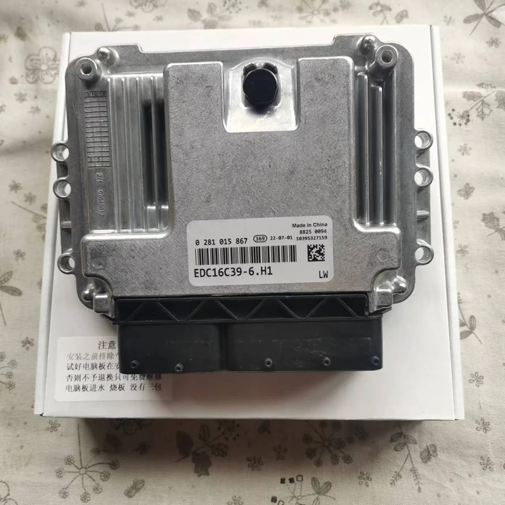 0281015867-Original-New-Engine-Computer-Board-ECU-Electronic-Control ...