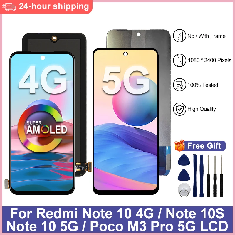 LCD mobile accessories Store