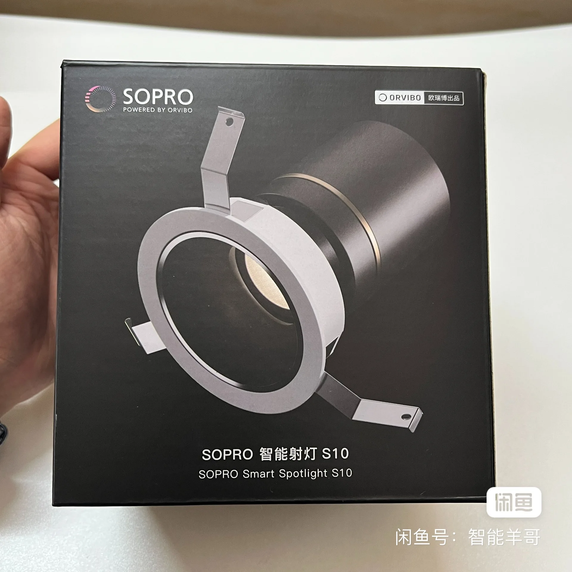 2024-Orvibo-Smart-LED-Anti-glare-Spotlight-S10-ZigBee-Wireless-Remote ...