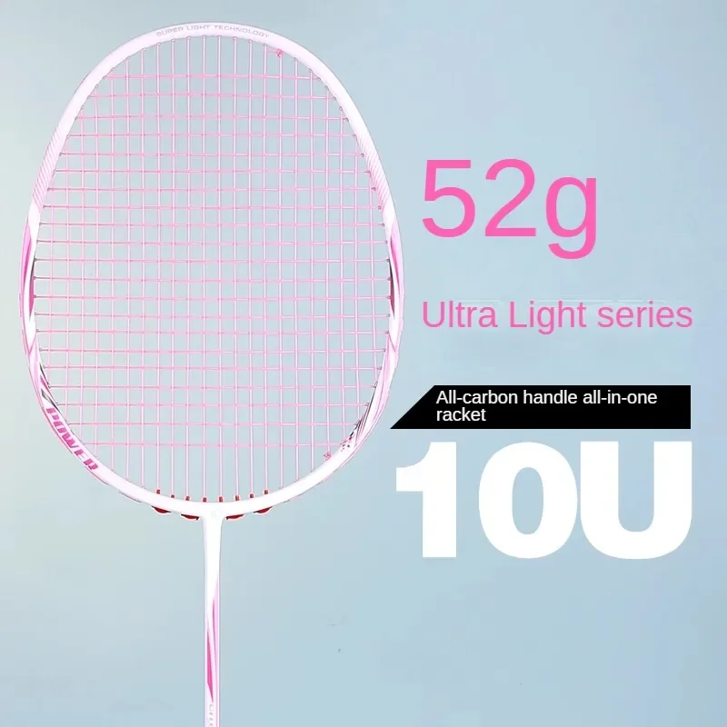 super-light-52g-60g-Badminton-racket-full-carbon-men-women-female ...