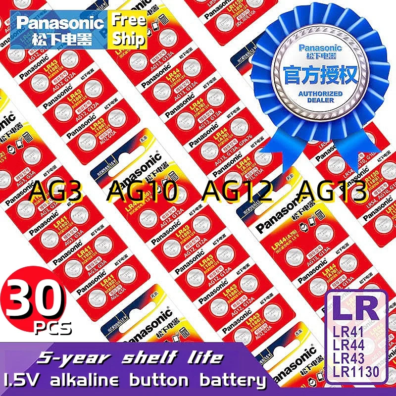 30-pe-as-originais-panasonic-lr44-lr43-lr41-lr1130-bot-o-bateria-ag13-ag10-l1154-a76.jpg
