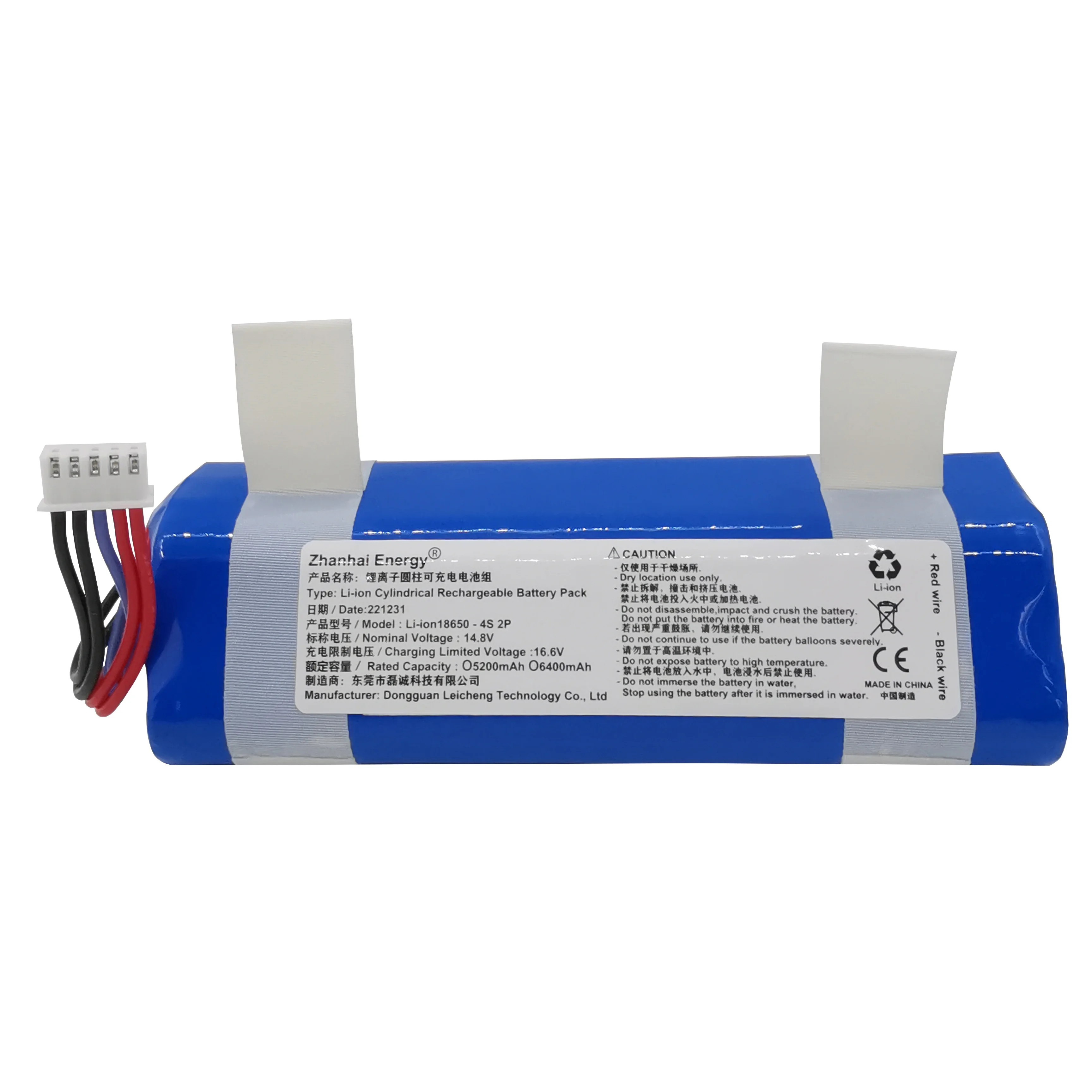 14-4V-14-8V-5200mAh-6400mAh-Li-Ion-Rechargeable-Battery-Pack-For ...