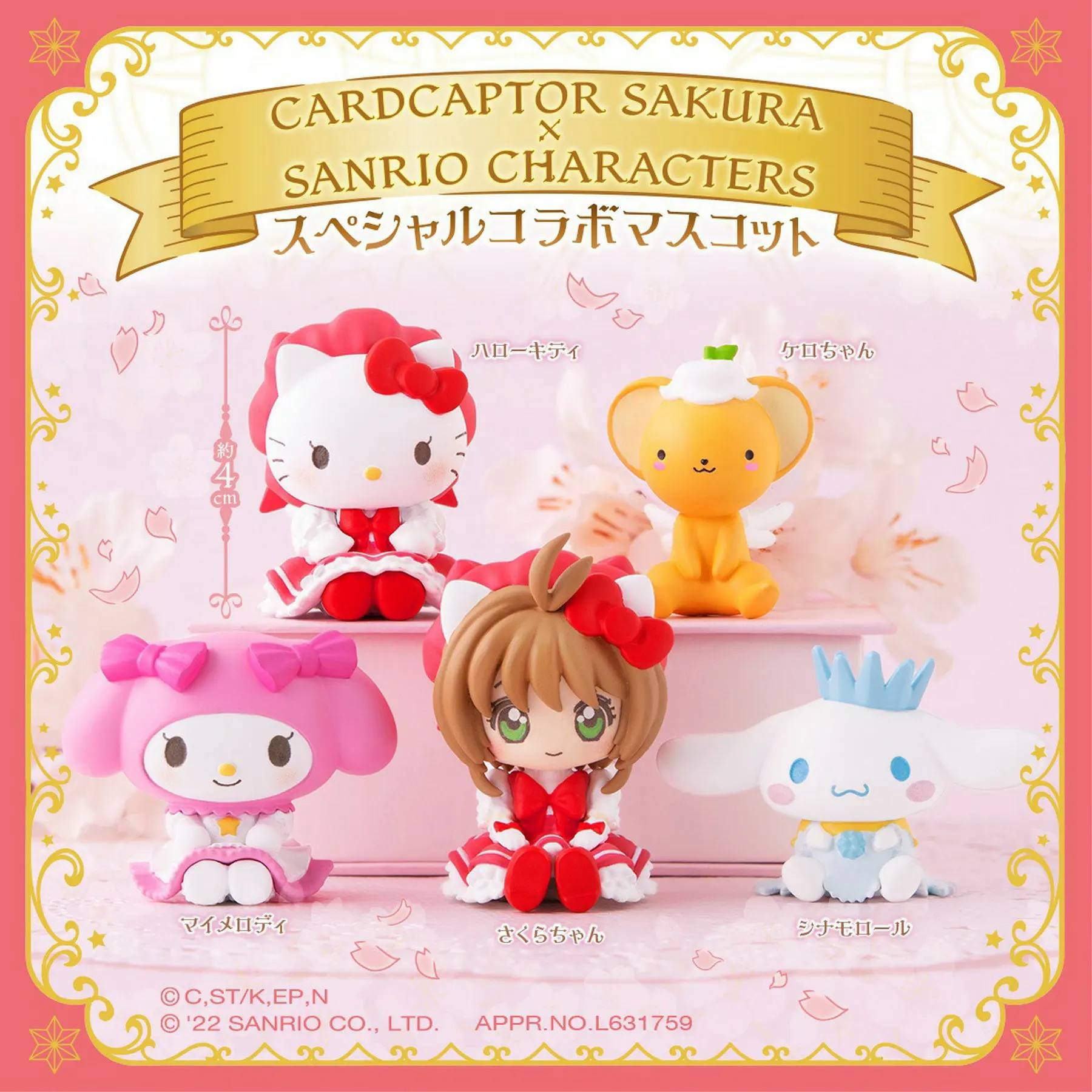 Anime-Sanrio-Card-Captor-Model-Kawaii-Hello-Kitty-Kinomoto-Sakura-Diy ...