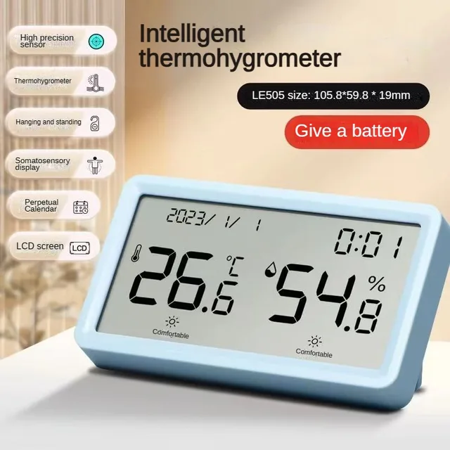 홈 제품 피드백