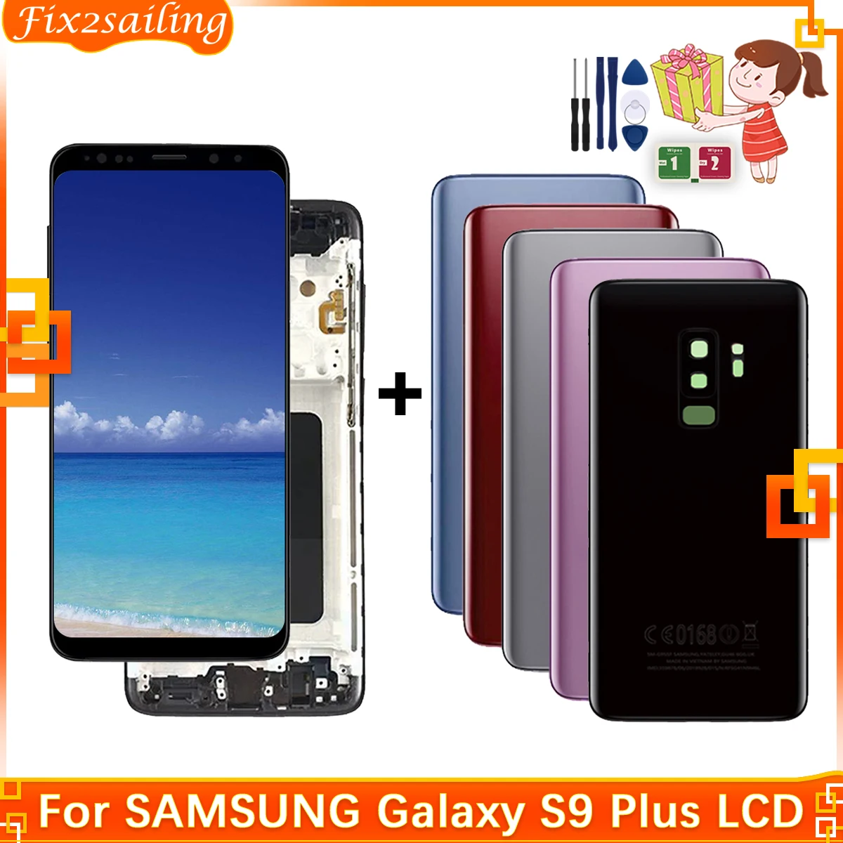 Store Home Products Feedback