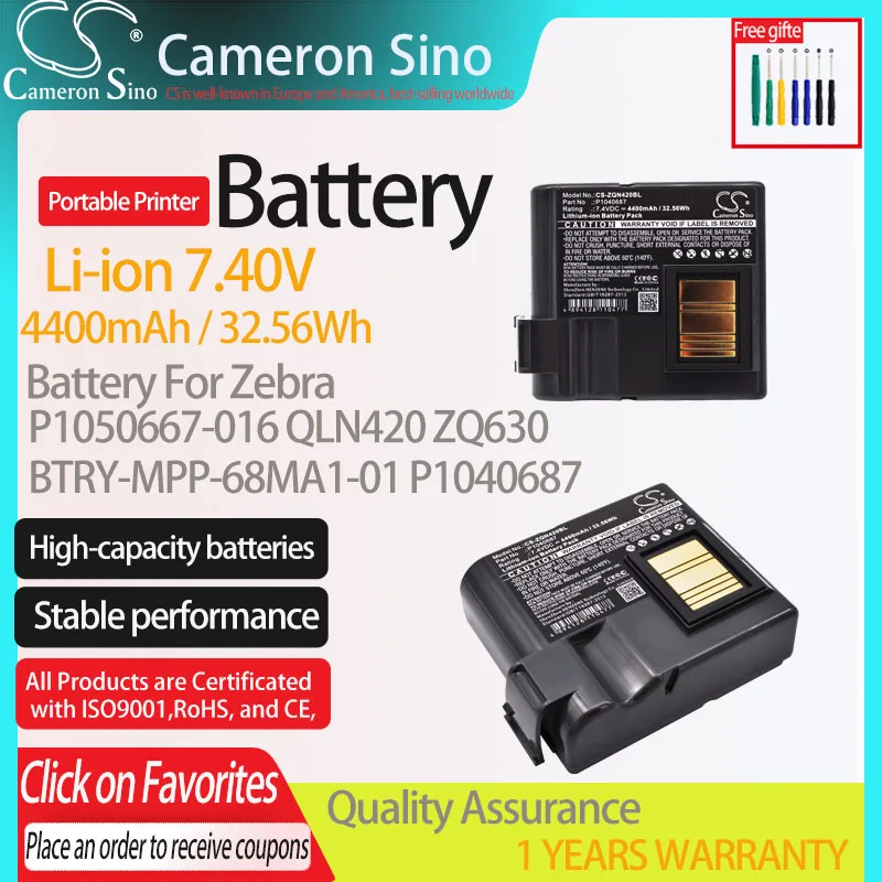CS-Portable-Printer-Battery-For-Zebra-BTRY-MPP-68MA1-01-P1040687 ...