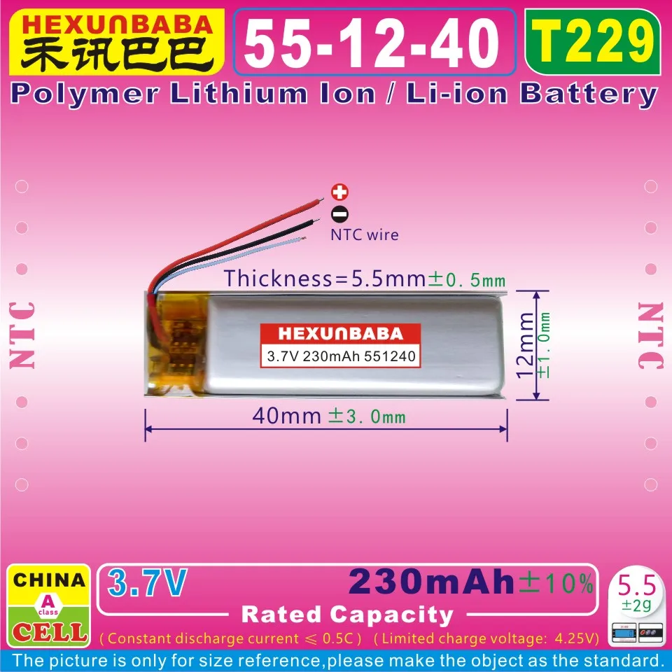 5pcs [t229] 3.7v 230mah 551240 Ntc Polymer Lithium Ion Battery For Tws ...