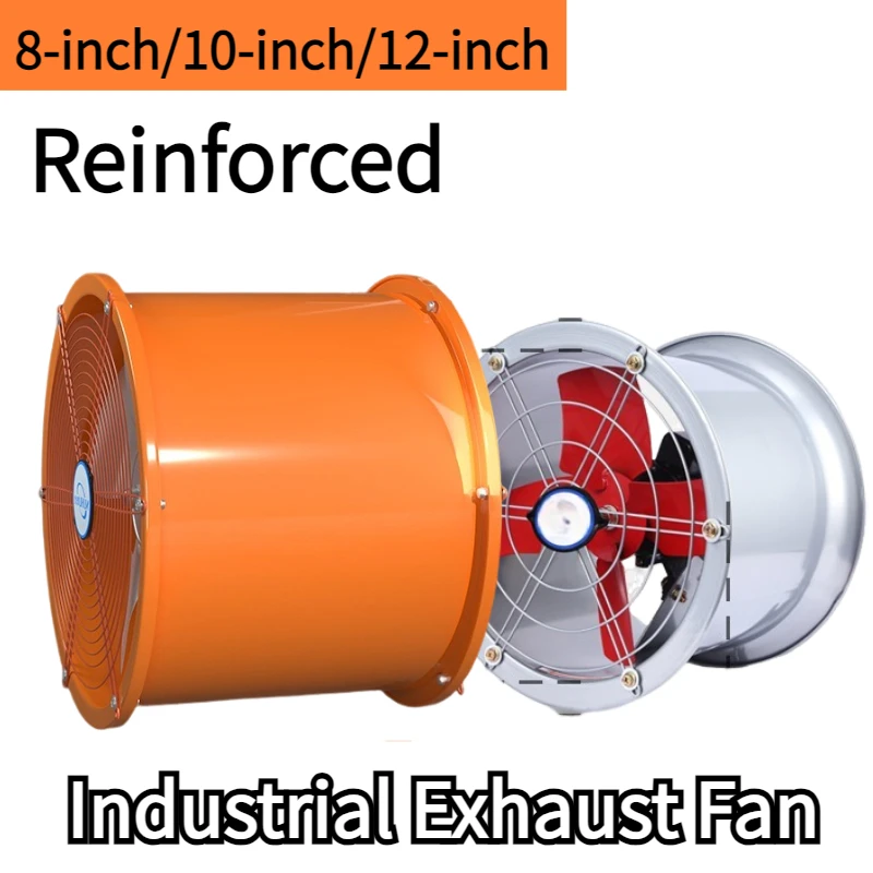 8/10/12inch Round Speed Kitchen Exhaust Fan Strong Cylinder Duct Fan ...