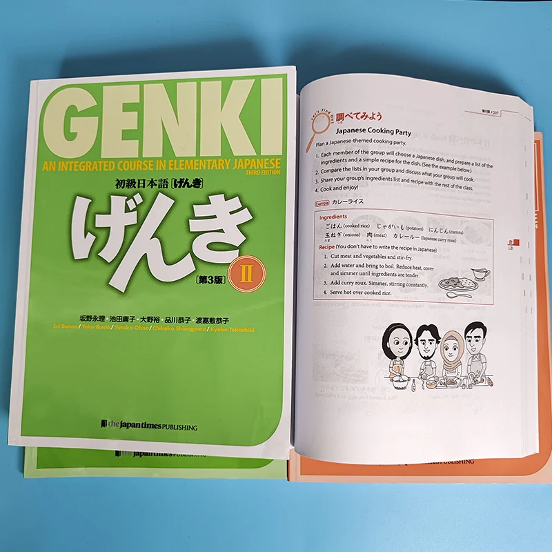 Original-Genki-I-II-Japanese-Book-Elementary-Comprehensive-3rd-Edition-Textbook-Workbook-answer ...