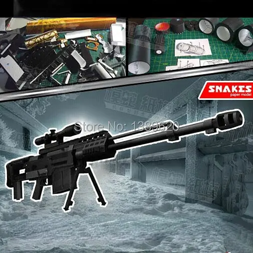 Airsoft As50
