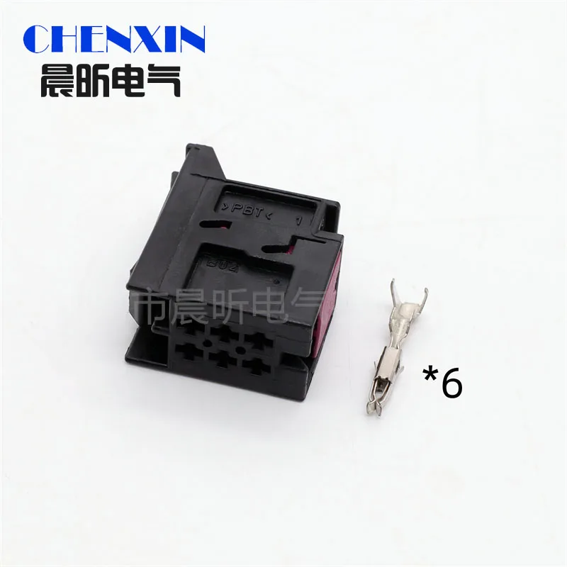 6-Pin-Way-Car-Rear-Light-Lamp-Taillight-Plug-Connector-With-Wire ...