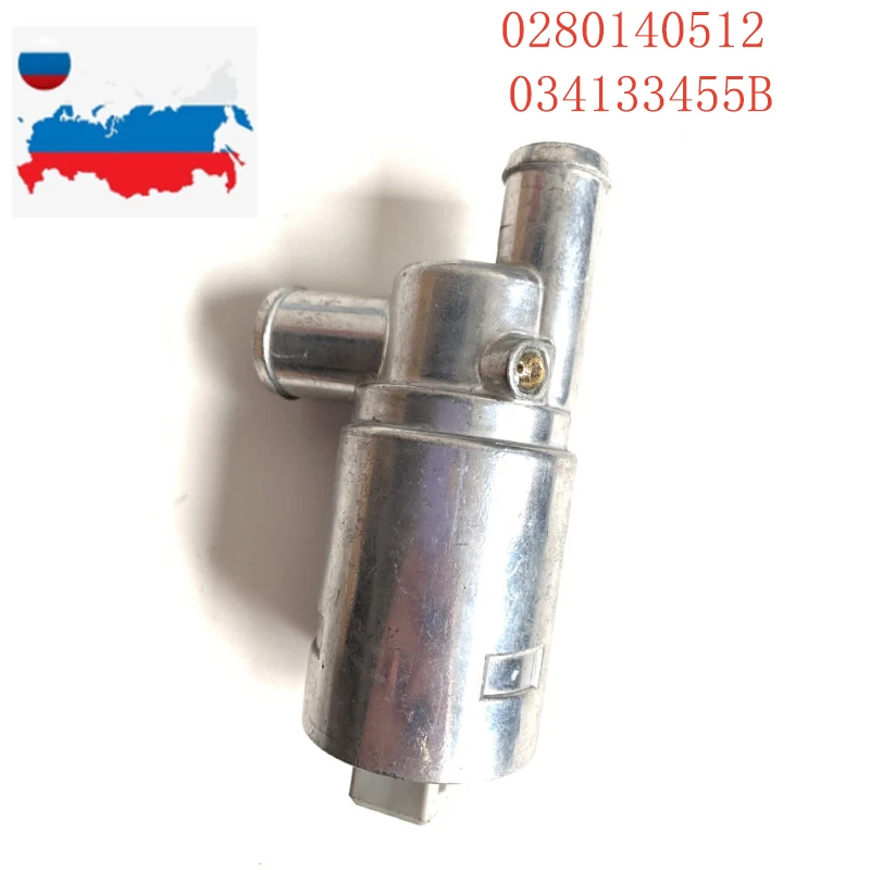 Idle Air Control Valve For VOLKSWAGEN / AUDI Motor 0280140512 ...