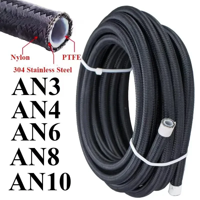 1M-2M-3M-5M-AN3-AN4-AN6-AN8-AN10-Universal-E85-Fuel-Hose-Oil-Gas-Cooler.jpg