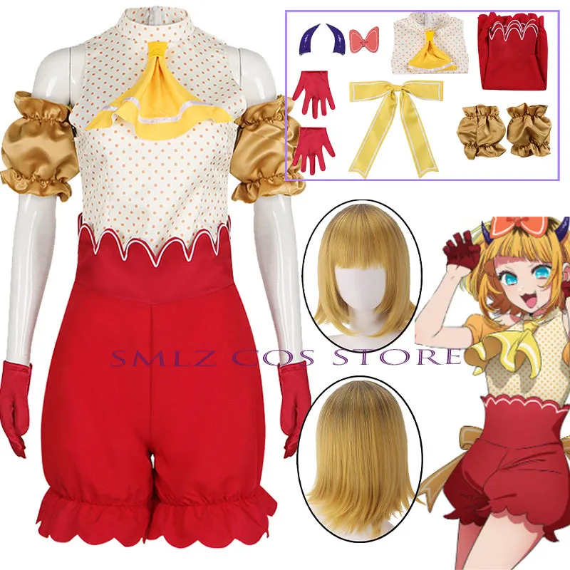 Season 2 Mem Cyo Cosplay Anime Oshi No Ko Rubii Costume Spot Uniform ...