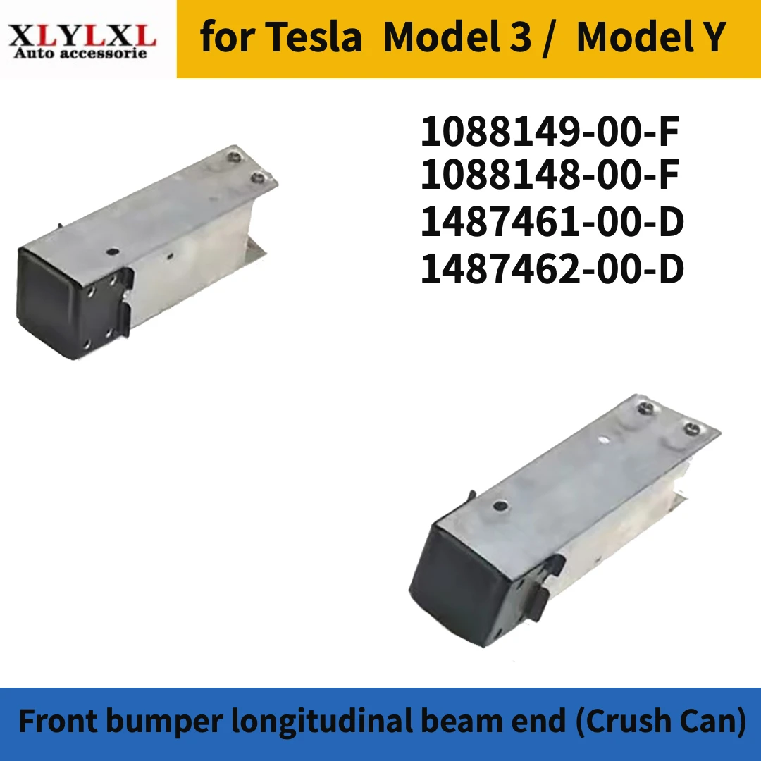 Front-bumper-longitudinal-beam-end-for-Tesla-Model-3-Crush-Can-for ...