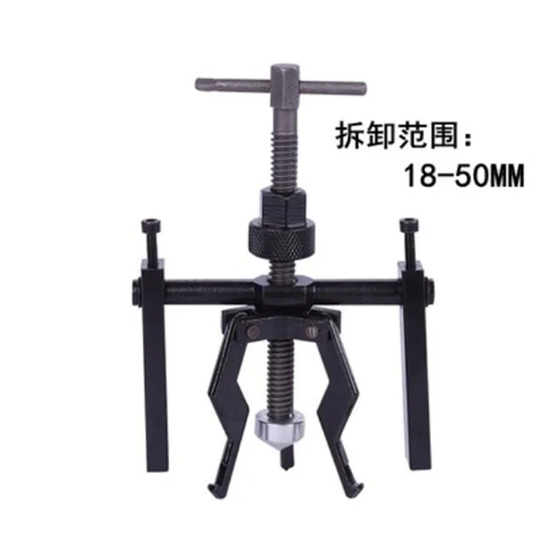 NOVO-Carro-Rolamento-Extrator-Engrenagem-A-o-3-jaw-Extrator-Kit-de ...