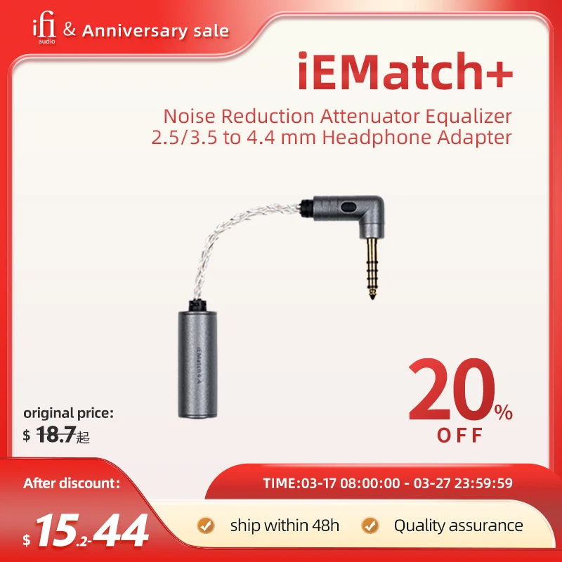 iFi-iEMatch-4-4-Lossless-Headphone-Impedance-Matcher-Noise-Reduction ...