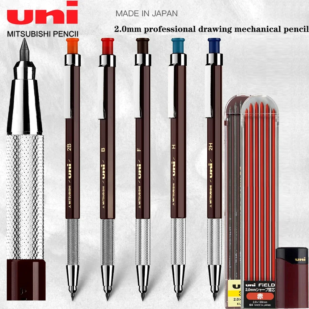 Uni Mechanical Pencil 2.0mm MH-500 Metal Pen Handshaking Sketch ...