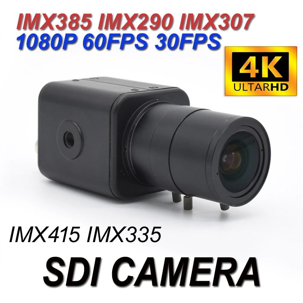 산업용 CCTV HD SDI EX SDI 보안 미니 방송 박스, SDI 카메라, 의료 라이브, 4K IMX385 IMX290 ...